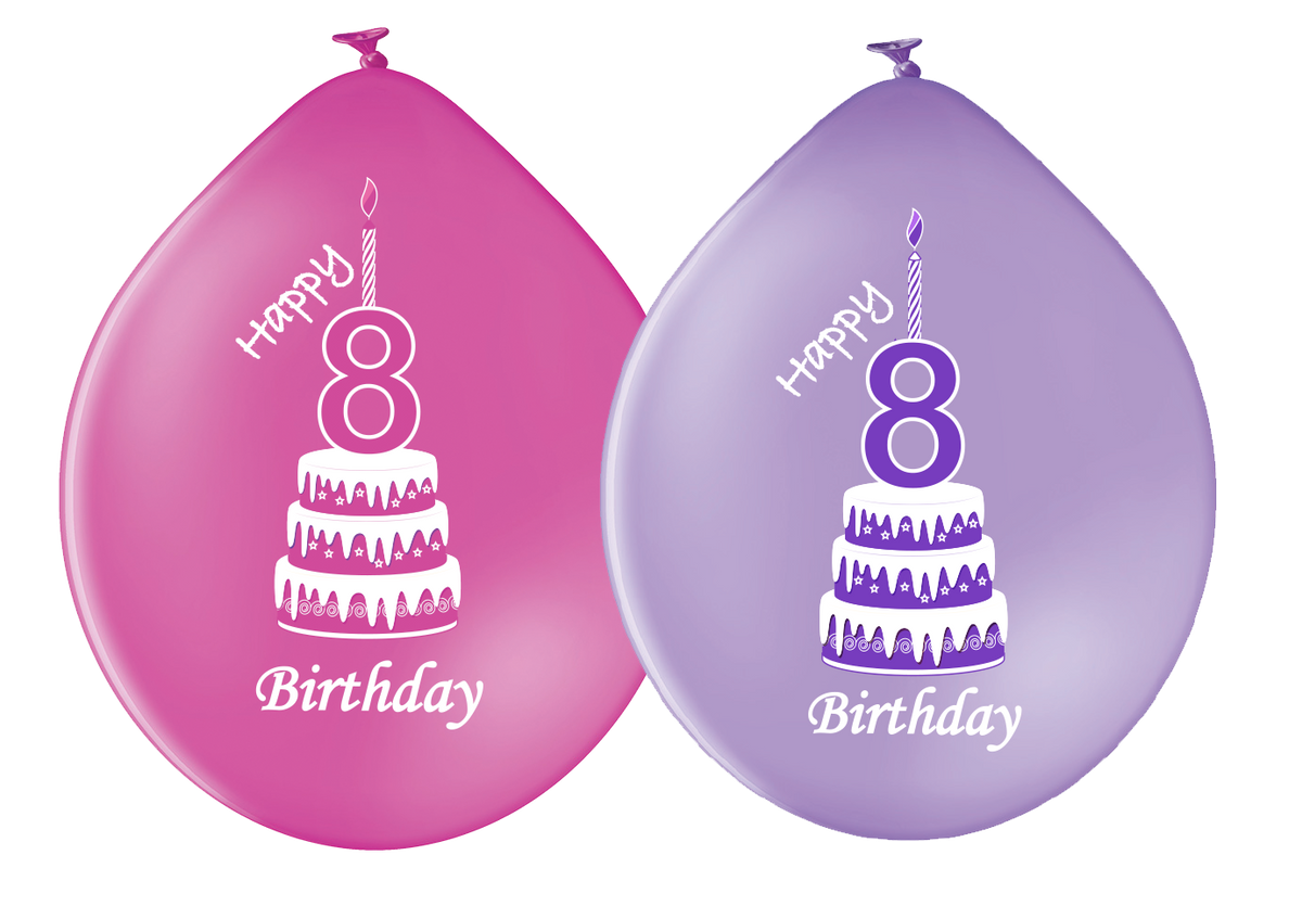 Latex Preprinted 8th Balloons | 10"| 10 Pack – Talking Balloons